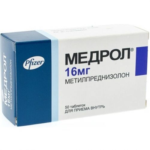 Medrol | buy online for inflammation relief