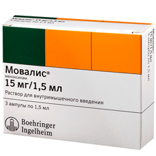 Movalis® | Buy online | Meloxicam tablets and injection