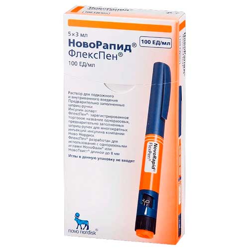 NovoRapid® FlexPen® | Buy online | Insulin prefilled pen