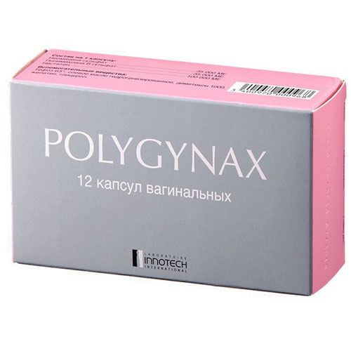 Polygynax | Buy online | vaginal antibiotic capsules